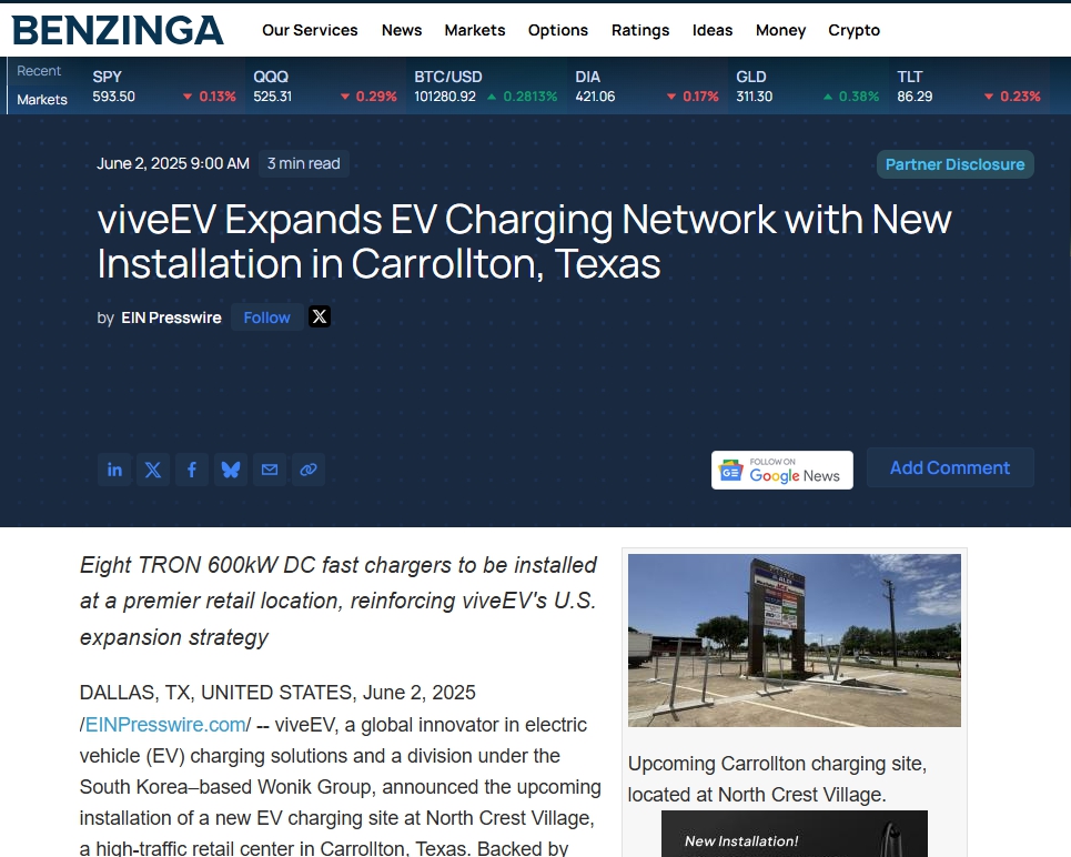 viveEV's Upcoming Carrollton Site Featured in Leading EV Media Outlets | viveEV